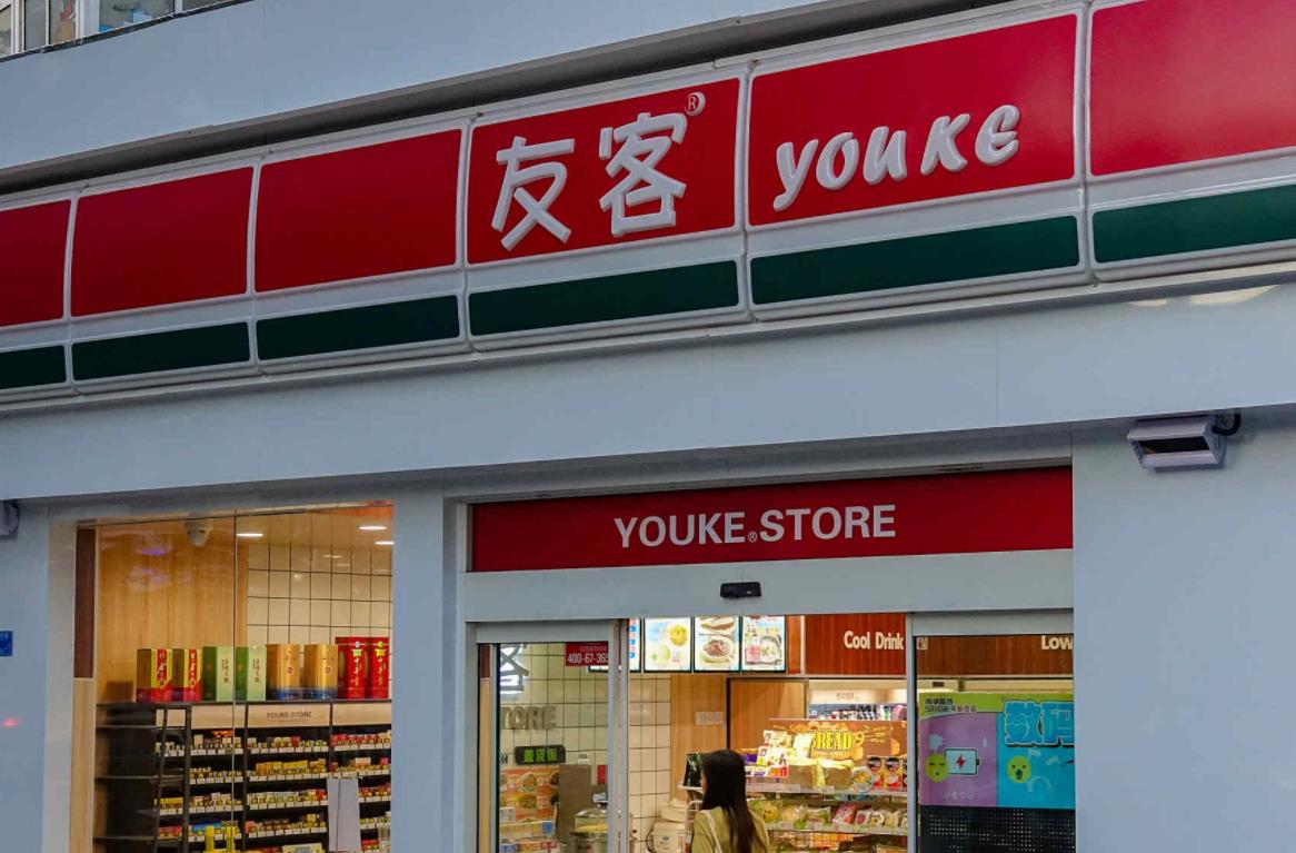 コンビニ店舗数の拡大へ賃料や人件費の高騰が課題に - 中国経済新聞