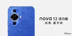 ファーウェイ、nova12シリーズを発表 ファーウェイ、nova12シリーズを発表
