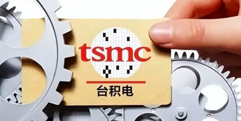 TSMC、1nmプロセスに向けて準備 開発費用は4.7兆円超 TSMC、1nmプロセスに向けて準備 開発費用は4.7兆円超