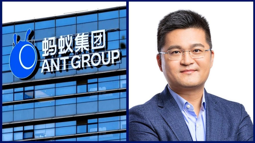 アントグループが組織替え 韓歆毅（Han Xinyi）氏が総裁に就任 - 中国経済新聞 アントグループが組織替え 韓歆毅（Han Xinyi ...