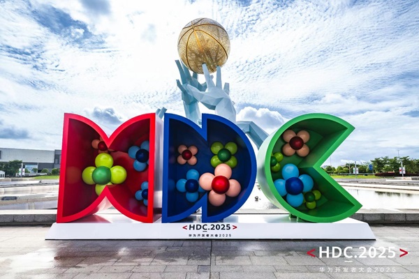 ファーウェイ、開発者大会「HDC2025」で最新の成果を披露 - 中国経済新聞 ファーウェイ、開発者大会「HDC2025」で最新の成果を披露