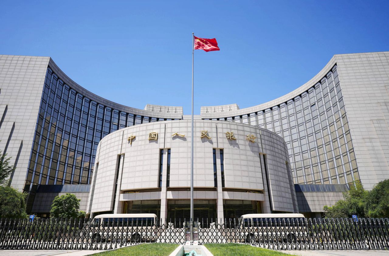 中国人民銀行が公告：海外機関投資家による債券買戻業務の実施を支持 - 中国経済新聞 中国人民銀行が公告：海外機関投資家による債券買戻業務の実施を支持